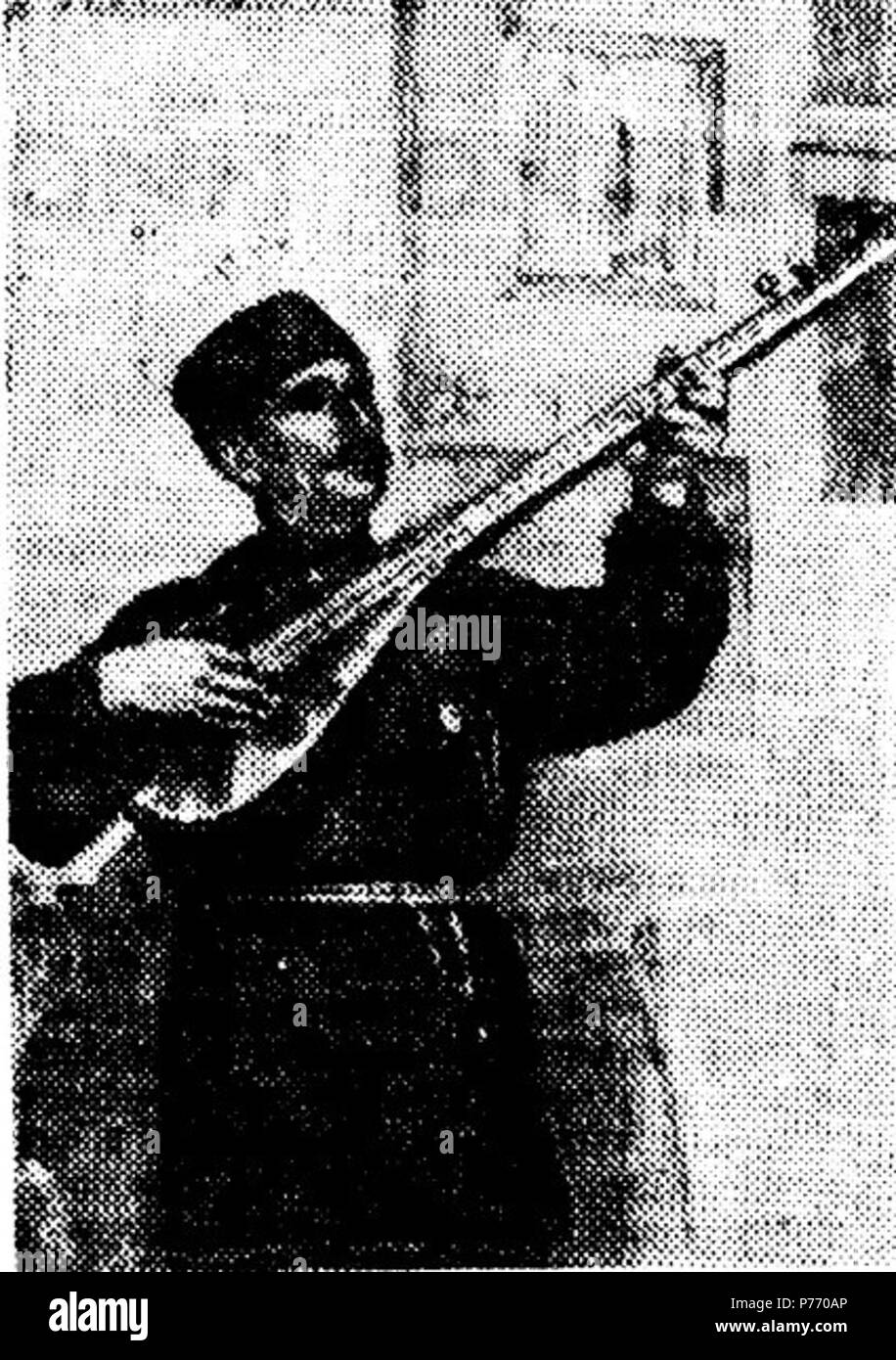 Ashik hi-res stock photography and images - Alamy