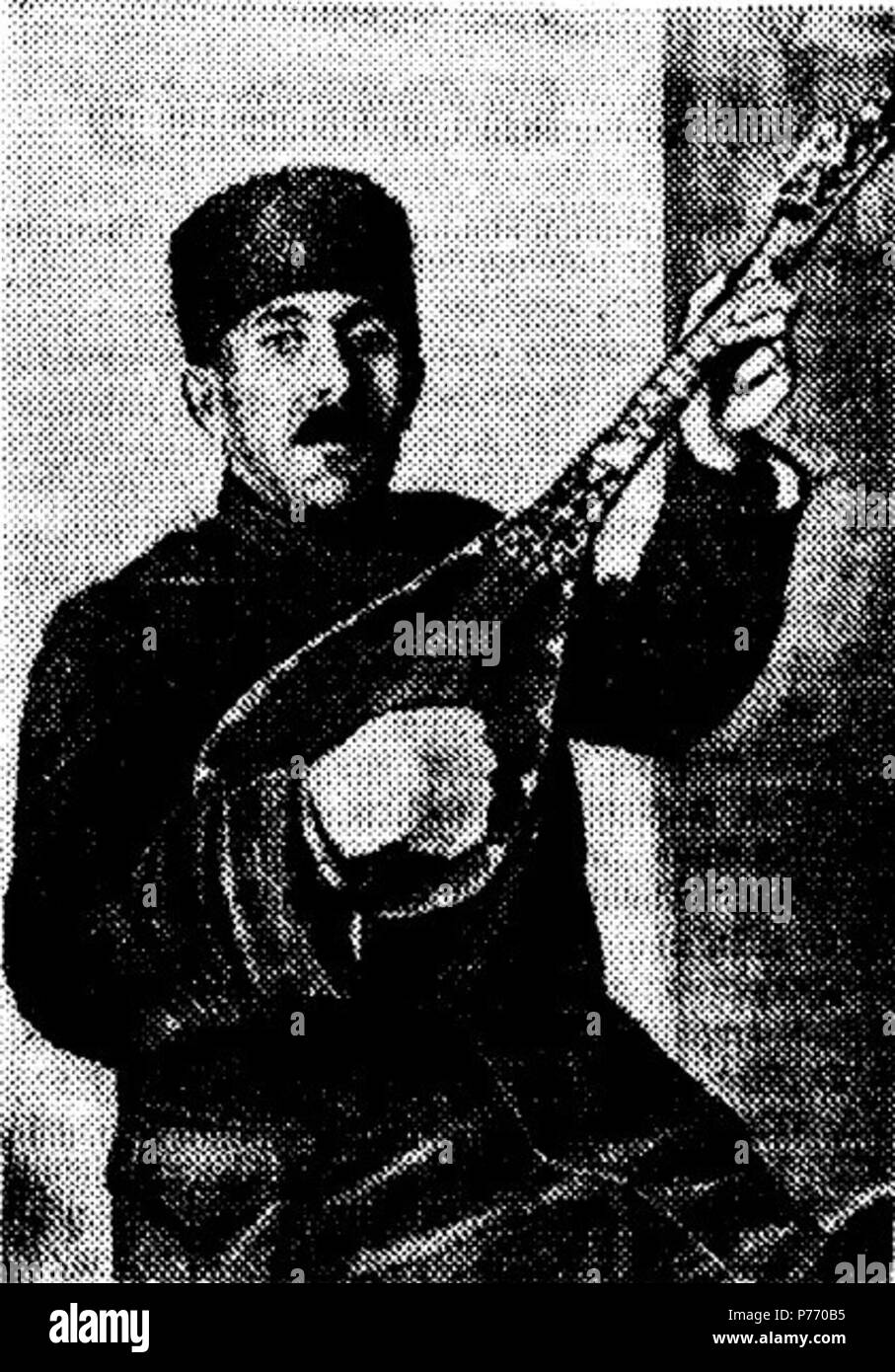 1 Ashiq Islam Stock Photo - Alamy