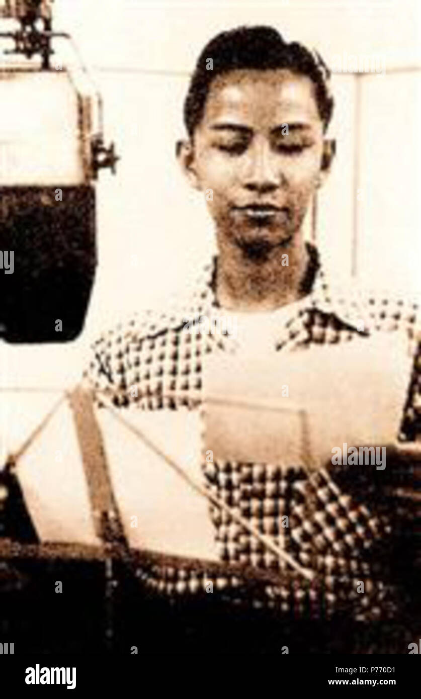 : English: Chung Wai-ming (1931–2009) . before 1960s 1 Chung Wai Ming ...