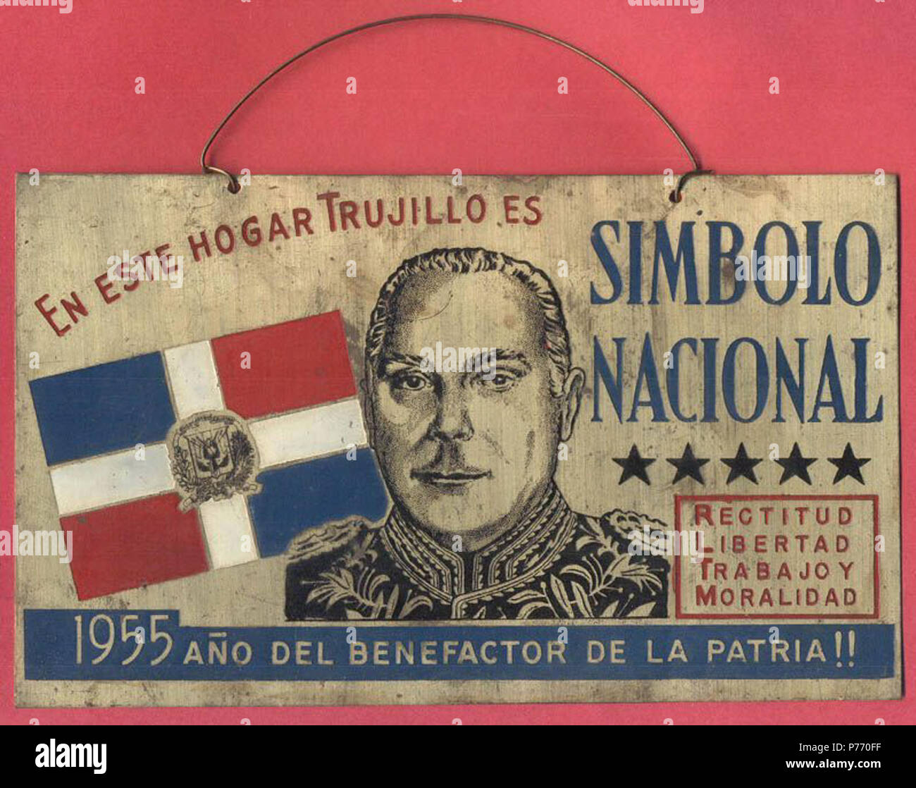 English: Propaganda sign celebrating the 25th anniversary of the Era de ...