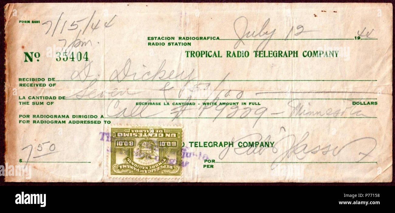 Receipt stamp hi-res stock photography and images - Alamy
