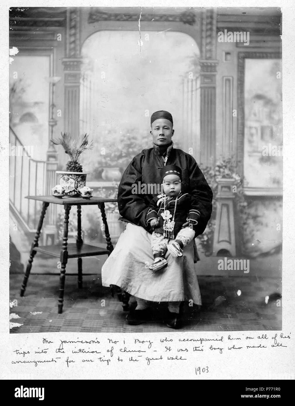 Servant boy hi-res stock photography and images - Alamy