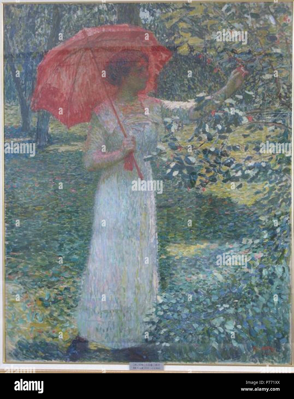 1 Akaki higasa by Ōta Kijirō Stock Photo - Alamy