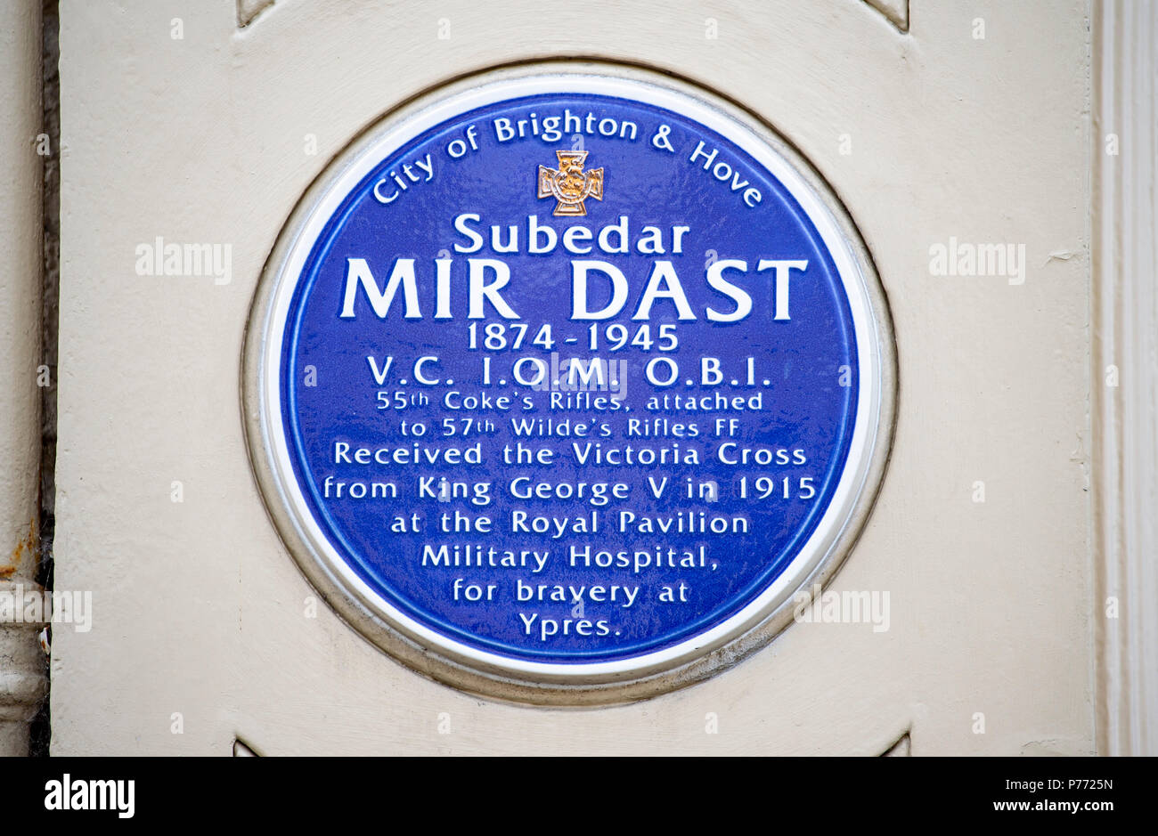 Mir dast blue plaque hi-res stock photography and images - Alamy