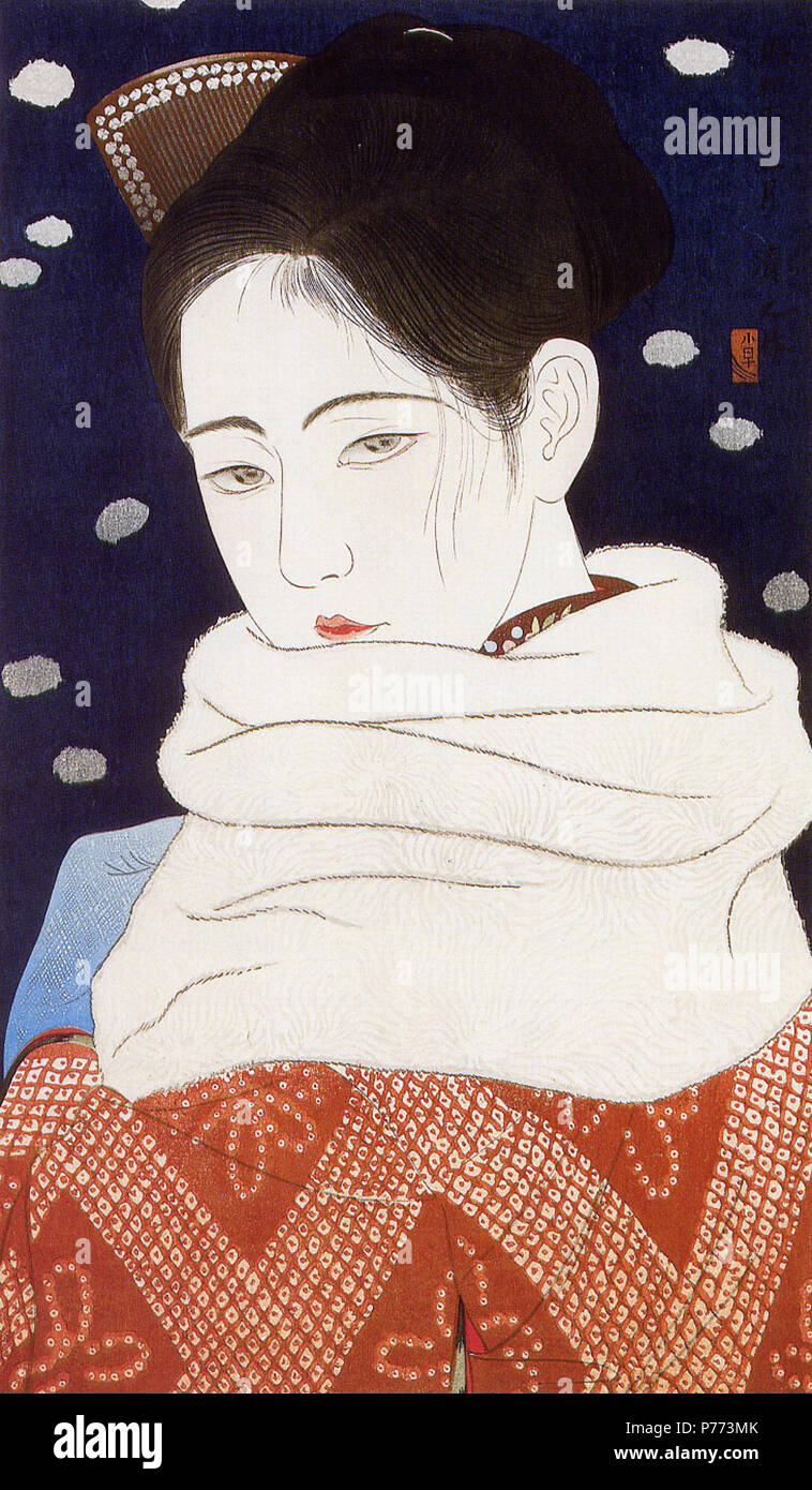 English: Eyes / Pupils of the eyes / Expression of Eyes no.4 from the ...