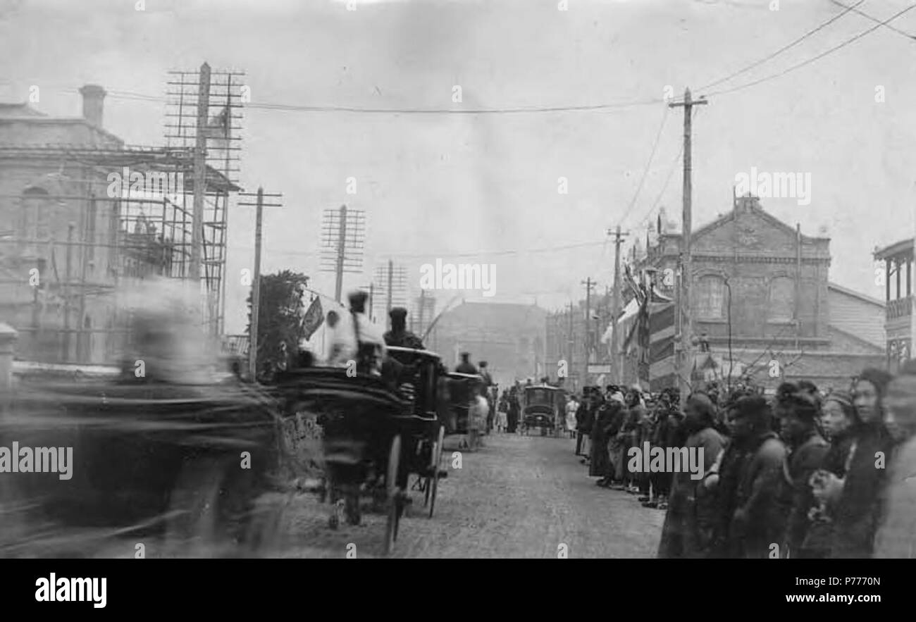 Chinese Funeral Procession Stock Photos & Chinese Funeral Procession ...