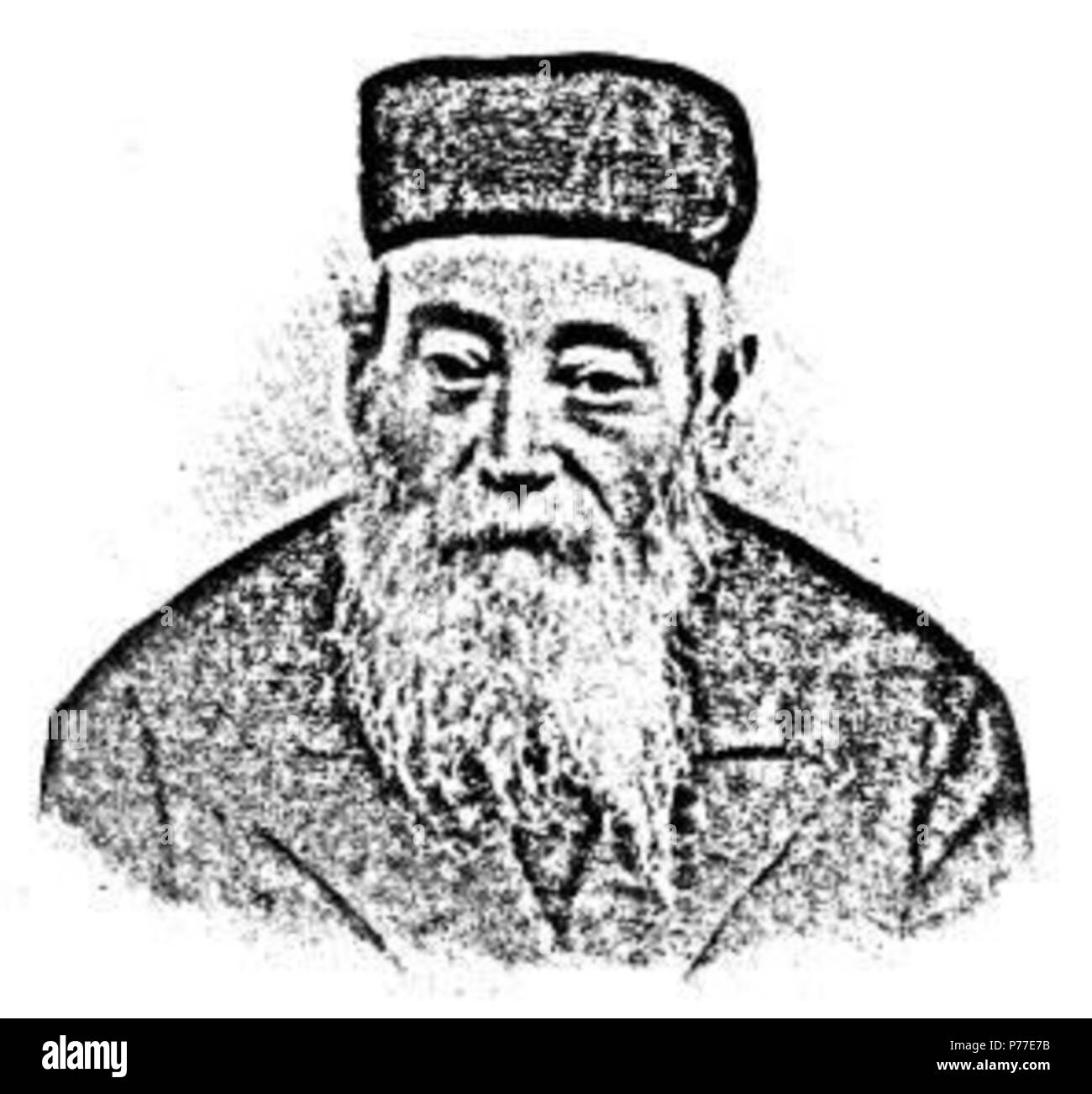 before 1920 43 Lifshitz jacob Stock Photo - Alamy
