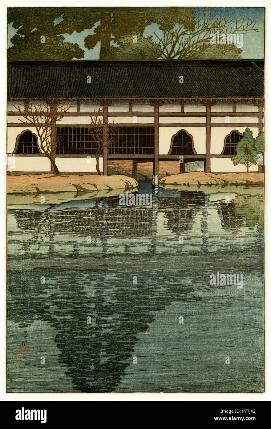 Ichibu hi-res stock photography and images - Alamy