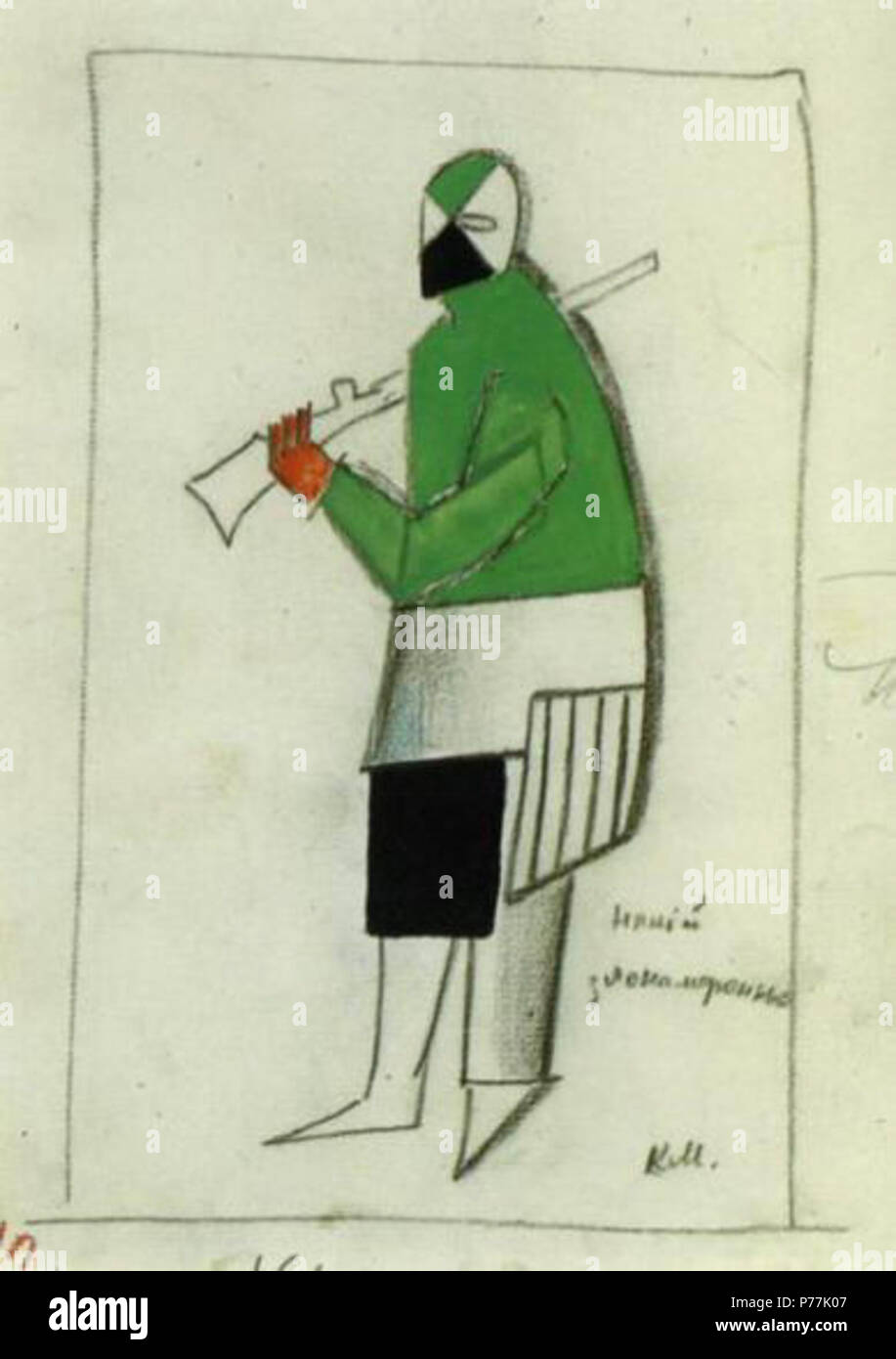 Victory over the sun costume hi-res stock photography and images - Alamy