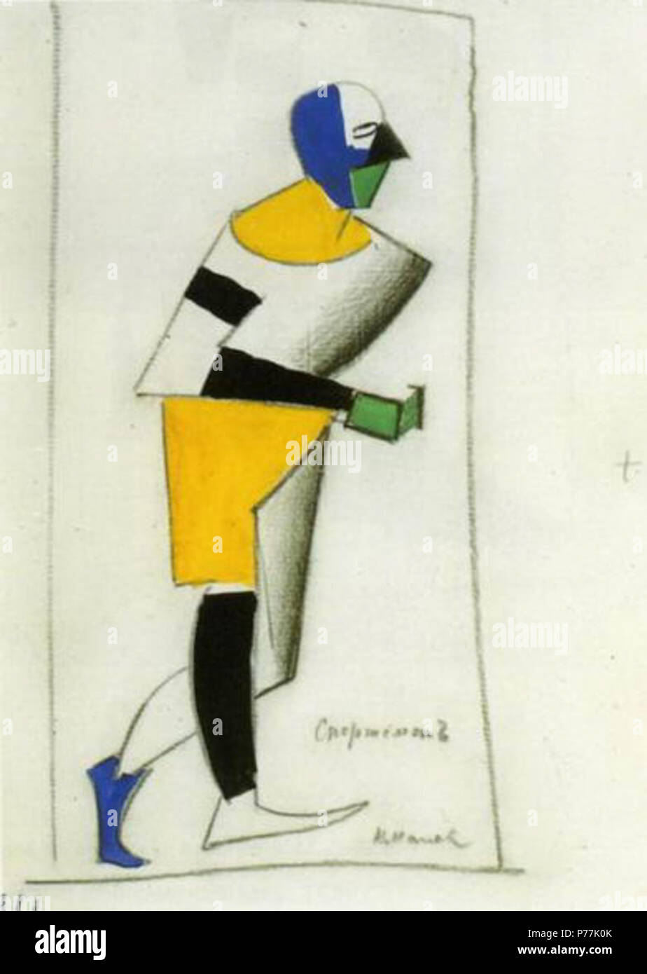 Costume for 'Victory over the Sun'. Sportsman . 1913 151 Kazimir ...