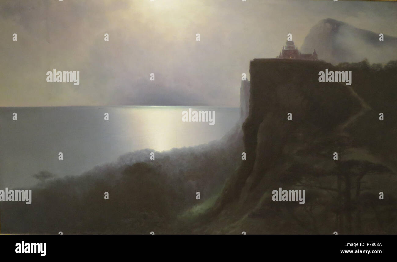 Baidar gate hi-res stock photography and images - Alamy