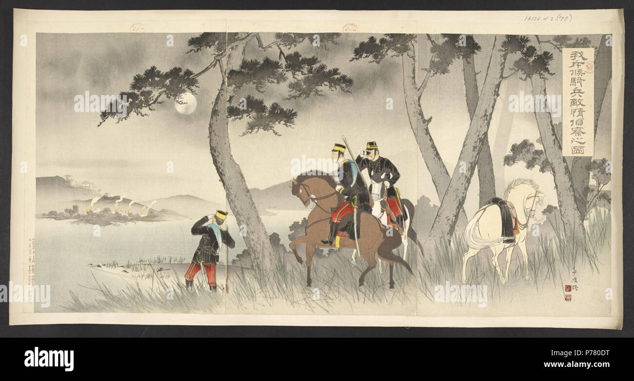 . Japanese cavalry scouts reconnoitring enemy positions 1894 1 16126.d ...