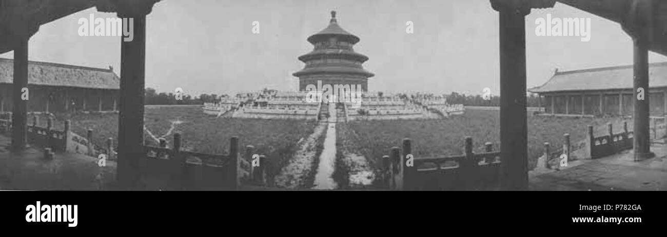 China beijing panoramic view Black and White Stock Photos & Images - Alamy
