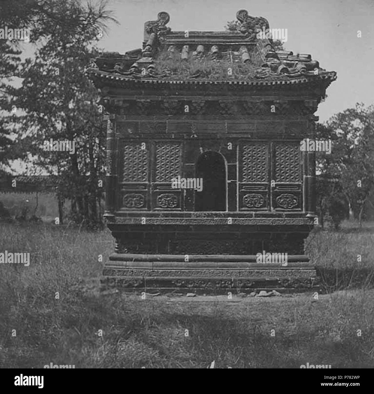 Silk burning stove hi-res stock photography and images - Alamy