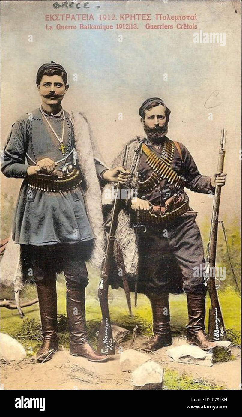 English: Two Cretan volunteers in the Balkan Wars (1912-1913) : , 1912 ...