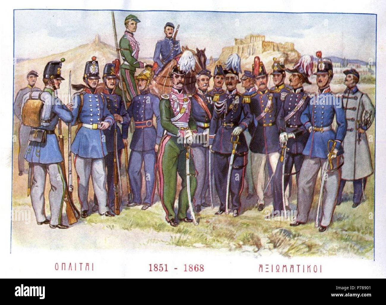 English: Uniforms of the Greek Army in the second period of King Otto's ...