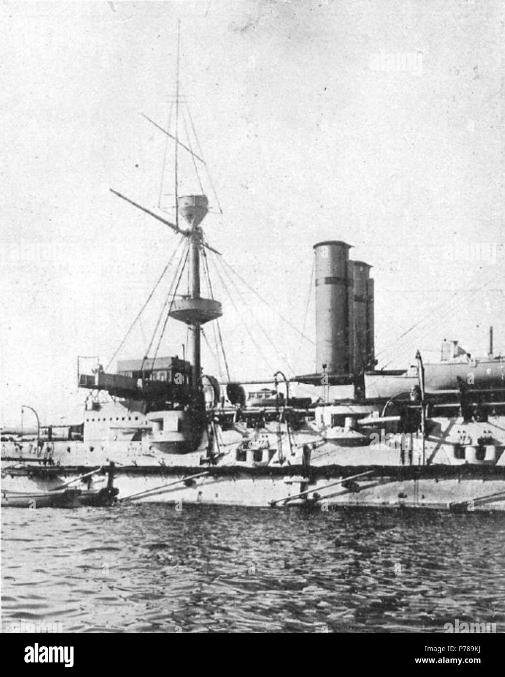 Hms exmouth hi-res stock photography and images - Alamy