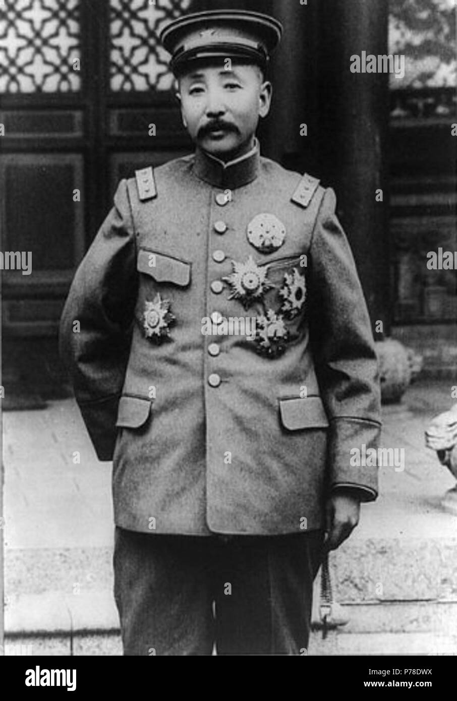 Español: El cacique militar chino Zhang Zuolin, hacia 1928. circa 1928 ...