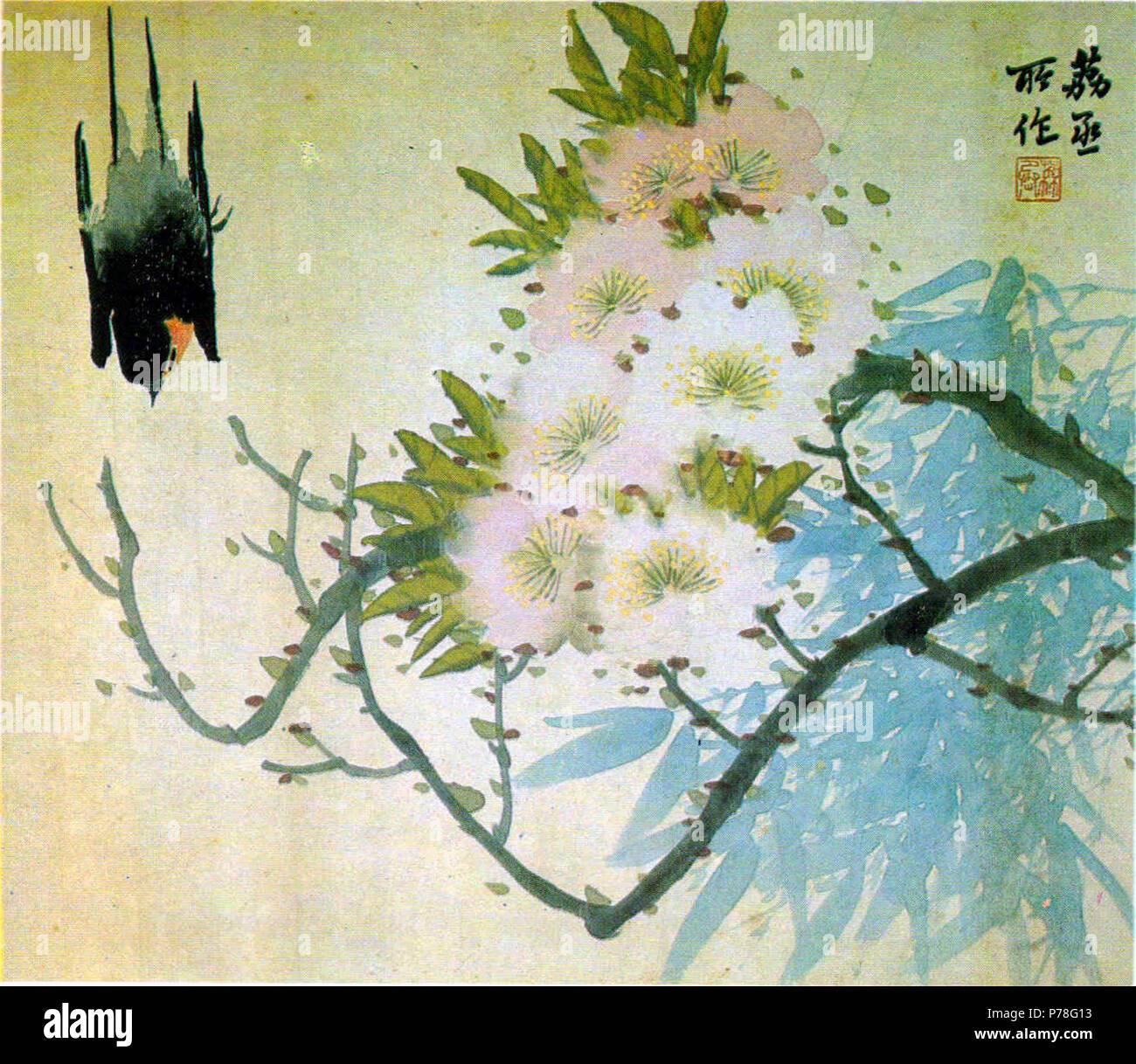 Chunyan hi-res stock photography and images - Alamy