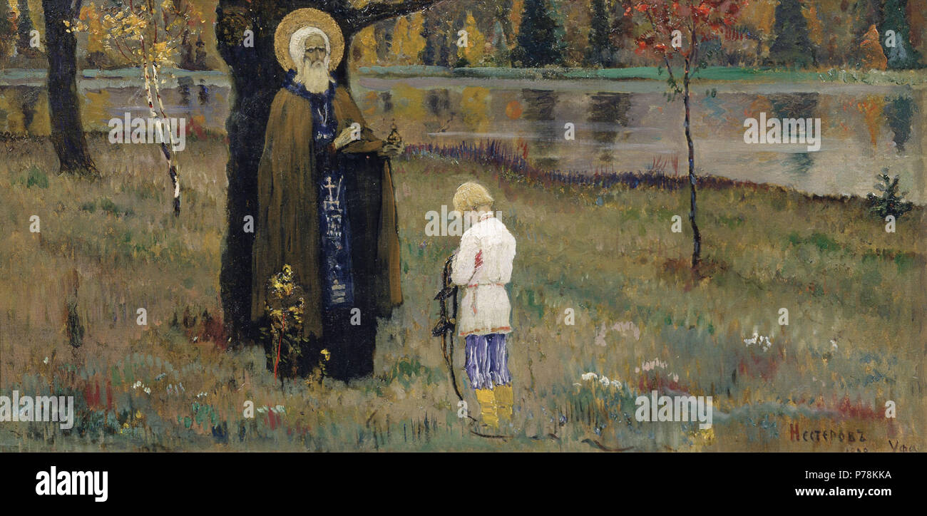 Mikhail nesterov artwork hi-res stock photography and images - Alamy