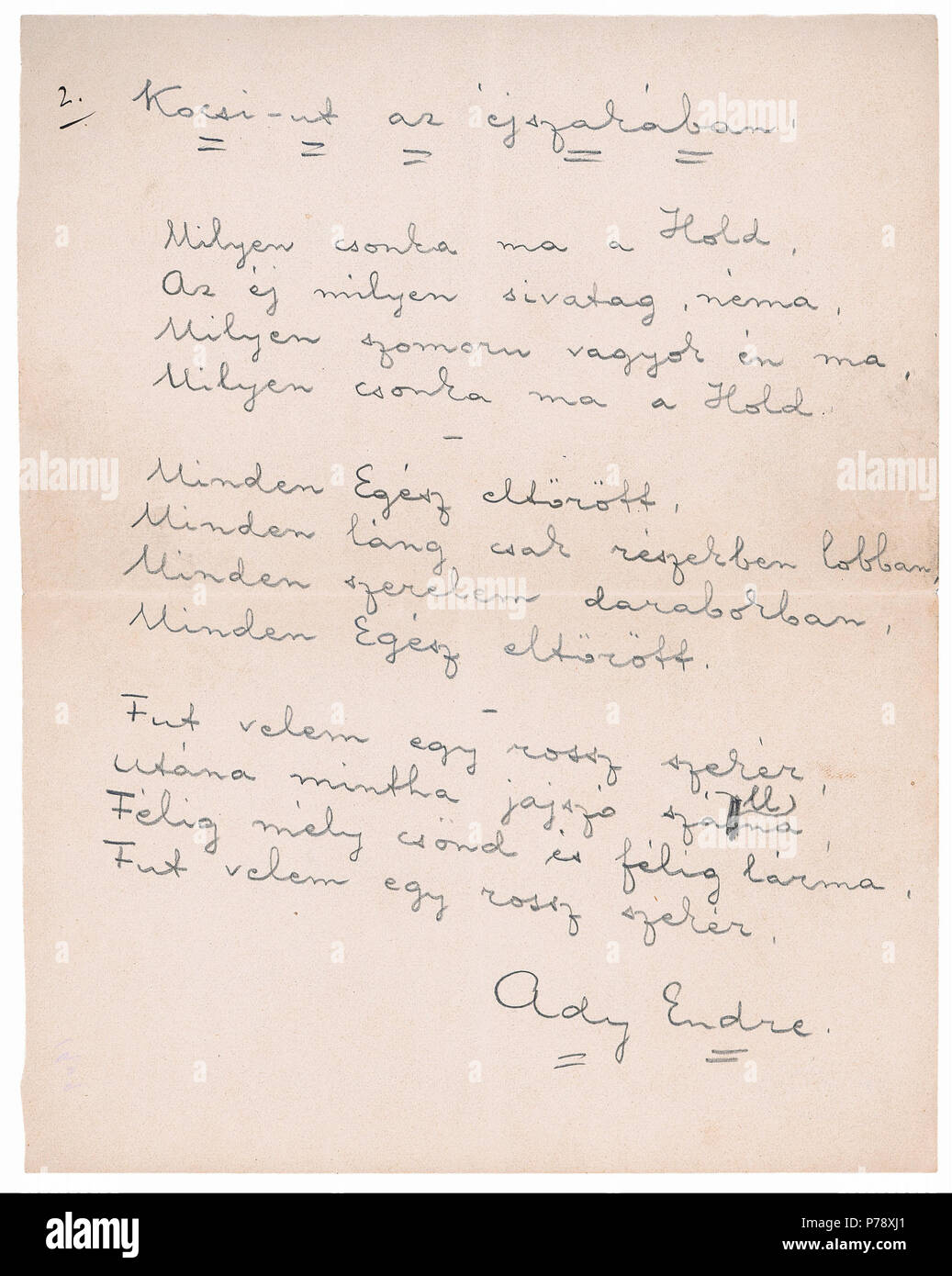 . English: Cartway at Night 1909 19 Endre Ady - Cartway at Night Stock ...