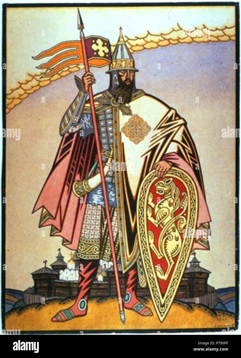 Igor ivan hi-res stock photography and images - Alamy