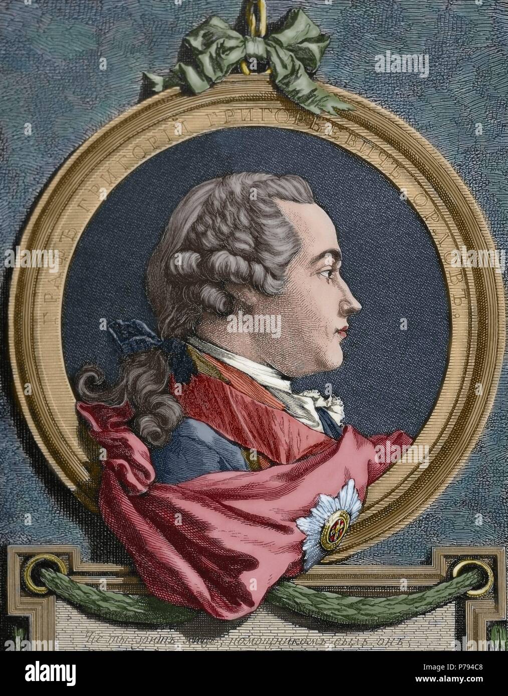 Grigori orlov hi-res stock photography and images - Alamy