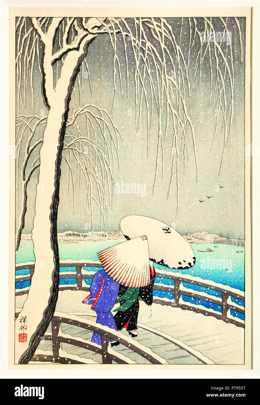 Watanabe shozaburo hi-res stock photography and images - Alamy