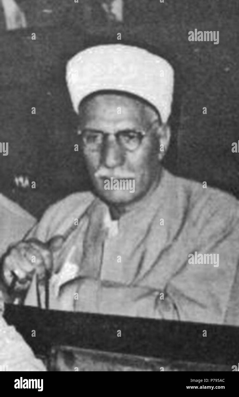7 World Muslim Congress - December 1962 - Baghdad (cropped on al-Tai'y ...