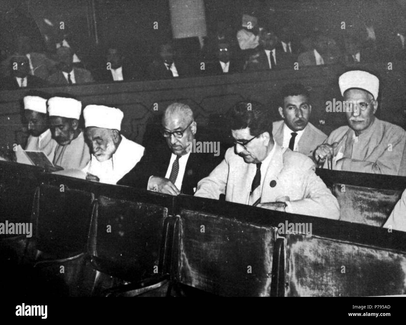 World muslim congress 1962 hi-res stock photography and images - Alamy