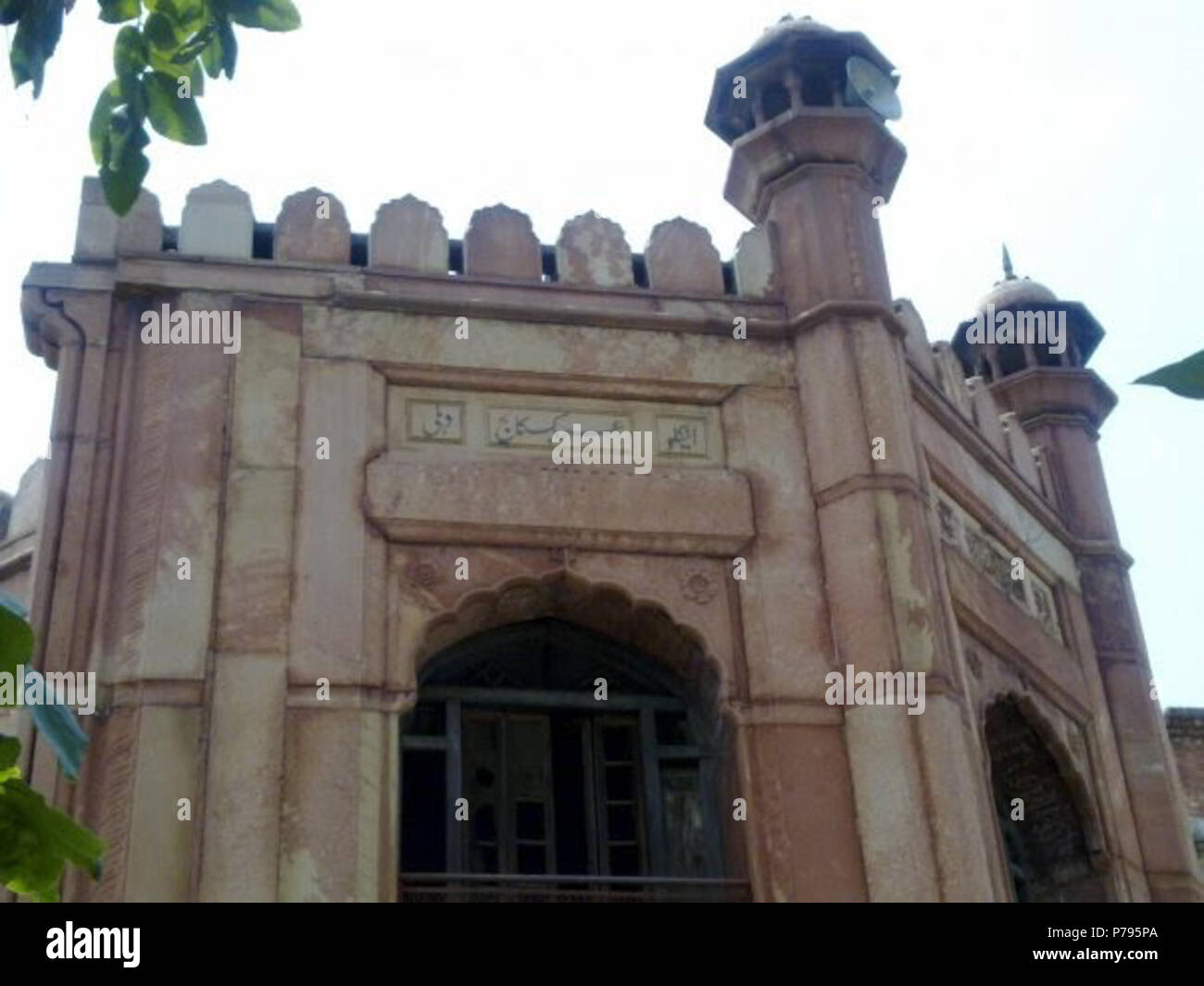 Anglo arabic hi-res stock photography and images - Alamy