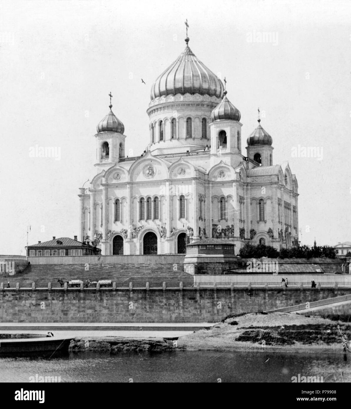 Cathedral of Christ the Saviour (Moscow), pre-1931 building : . English ...