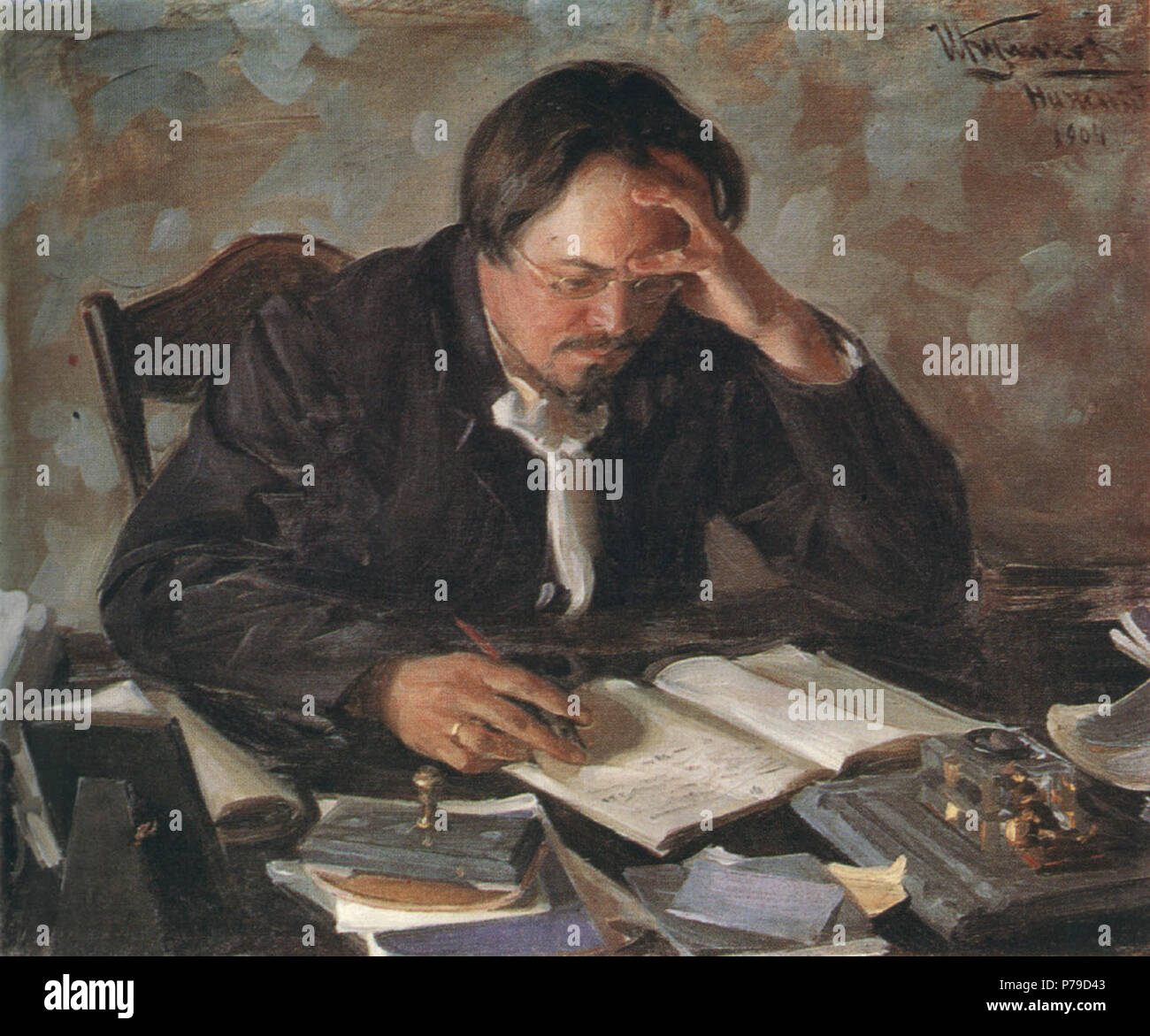 Evgeny chirikov hi-res stock photography and images - Alamy