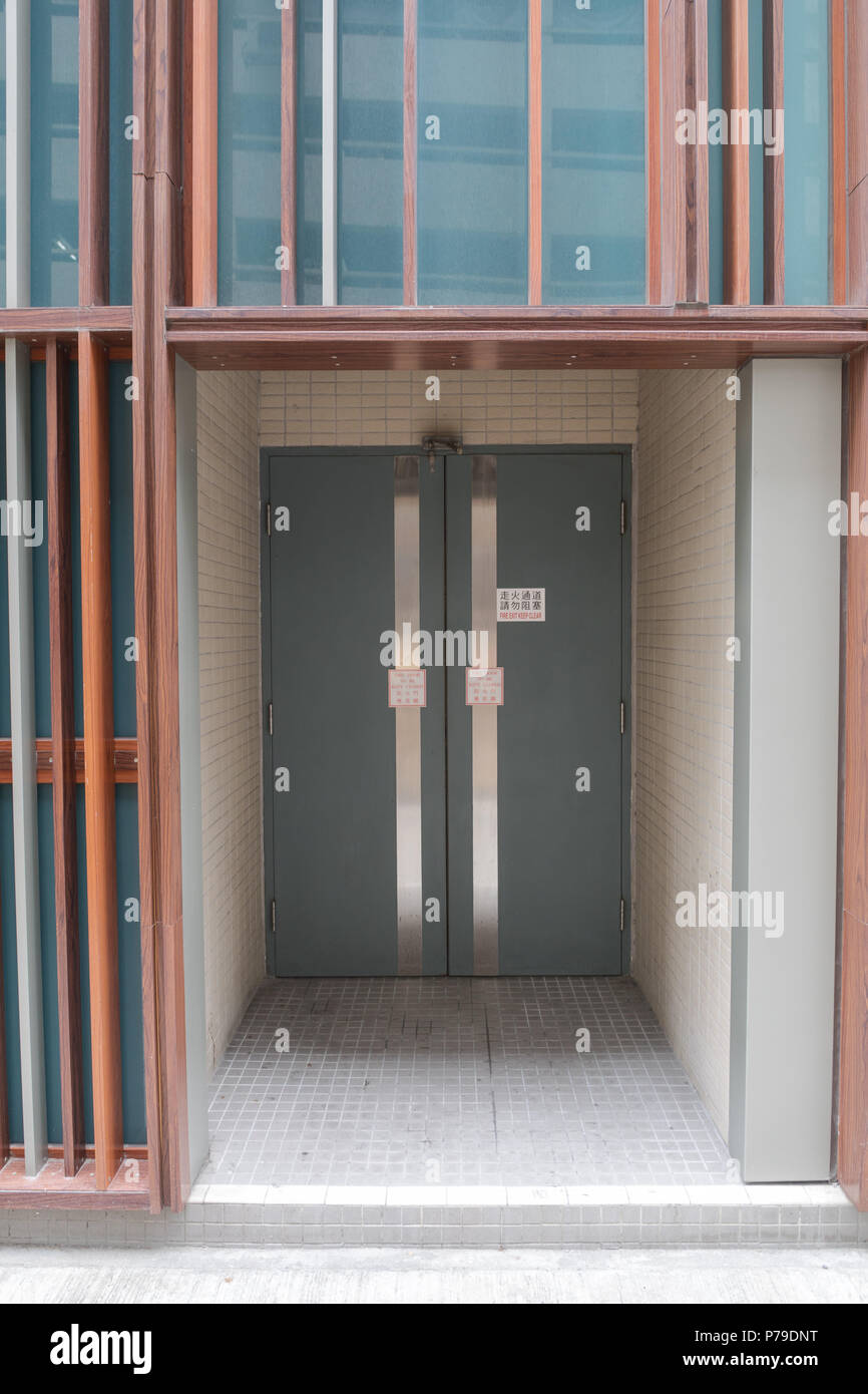 Closed Double Door Building Entrance Stock Photo - Alamy