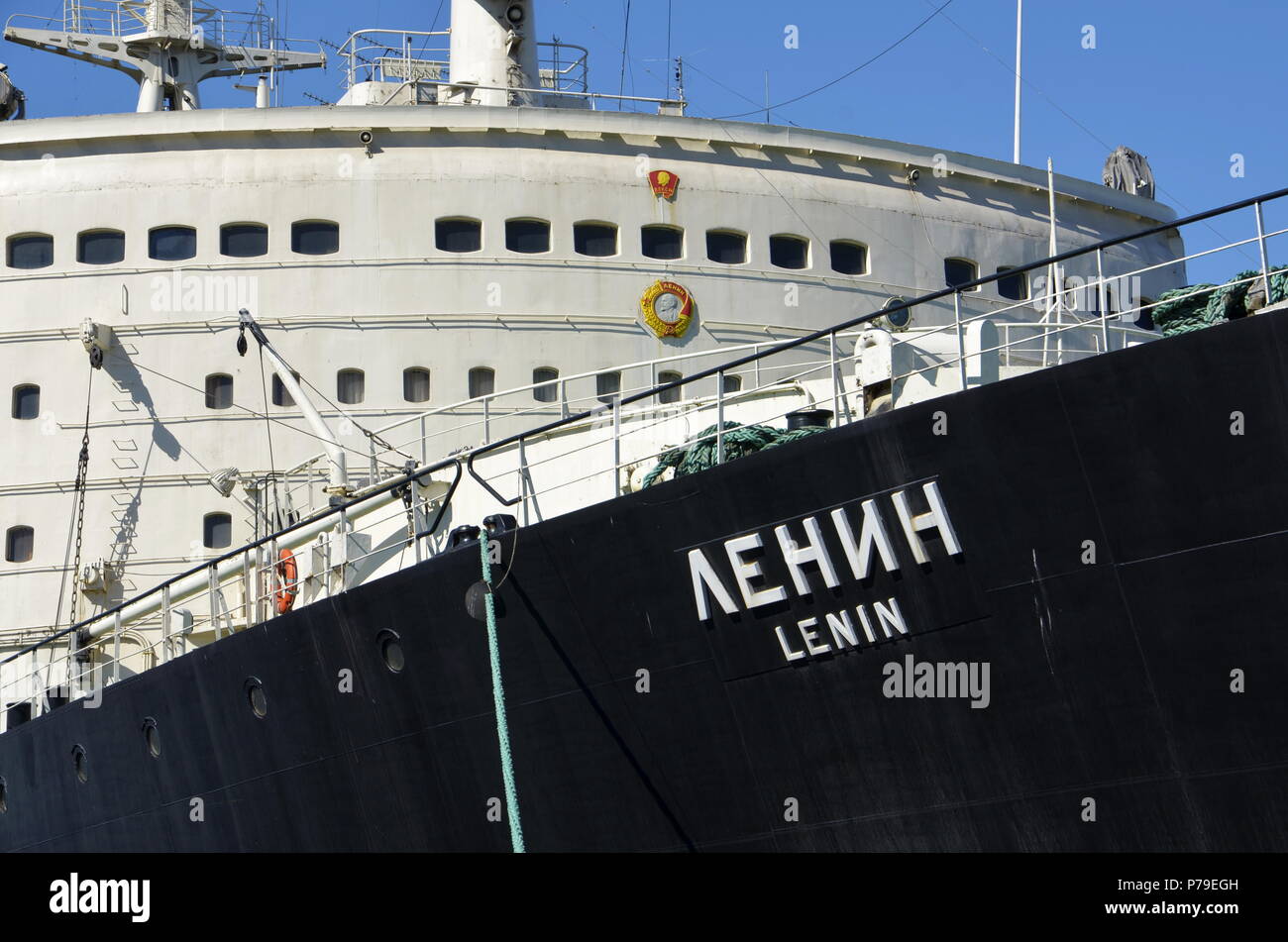 Lenin Nuclear Powered Ship in Murmansk, Russia Stock Photo - Alamy