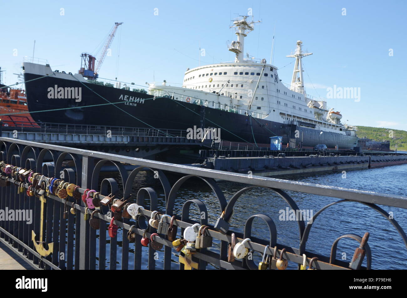 Lenin Nuclear Powered Ship in Murmansk, Russia Stock Photo - Alamy
