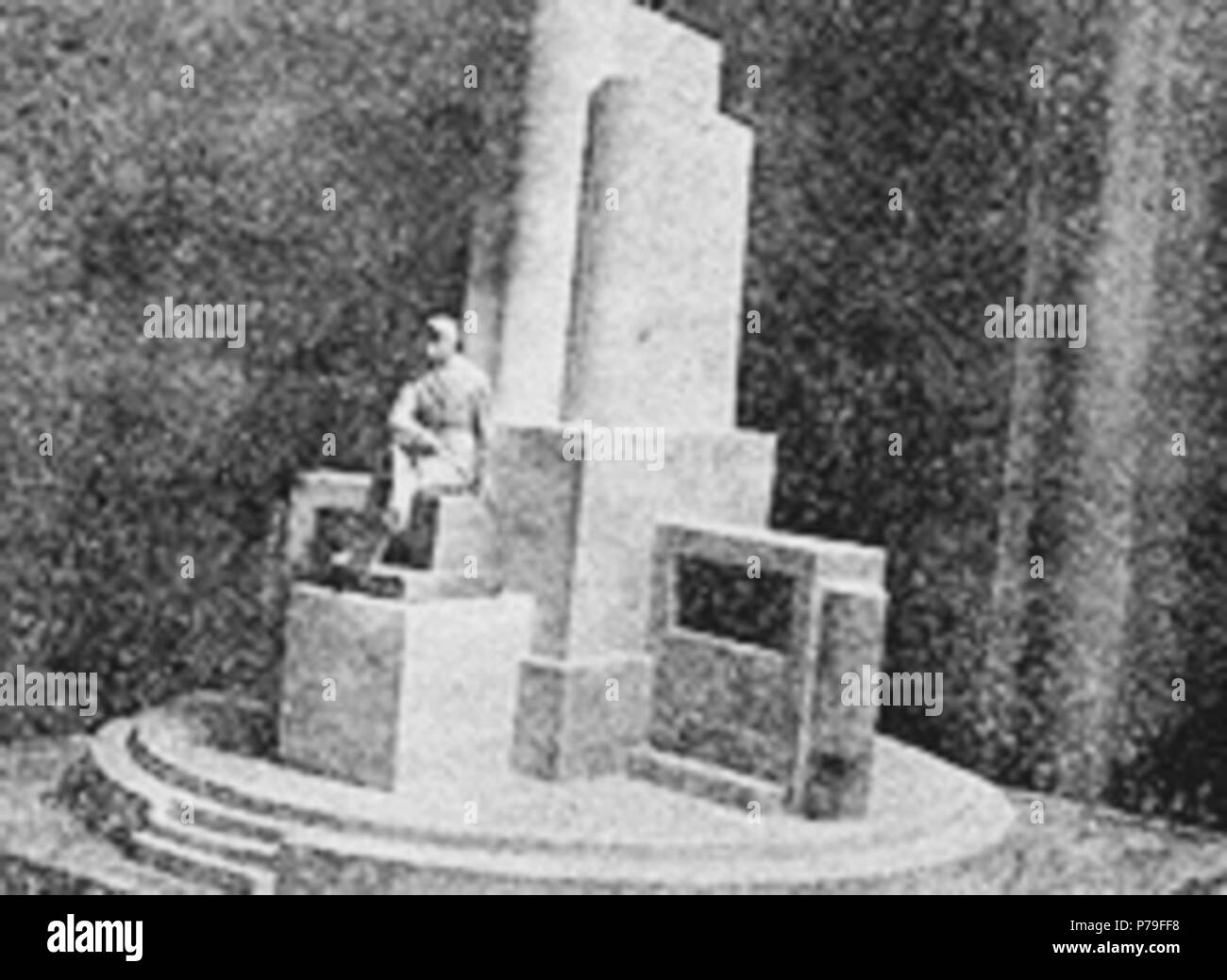 Español: maqueta del monumento a Enrique Gómez Carrillo, 1940 . 1940 12 ...