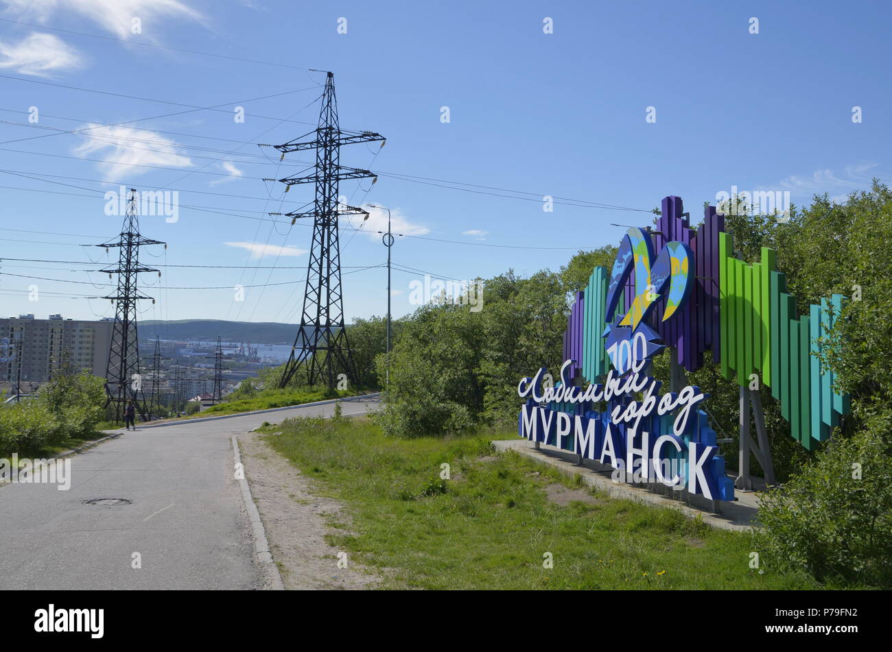 Murmansk City & Port, in Northern Russia Stock Photo - Alamy