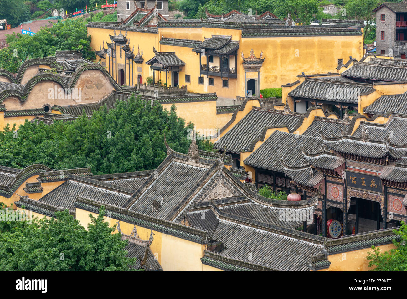 Chongqing, China - June 12, 2018 - HuGuang HuiGuan assembly hall aerial ...