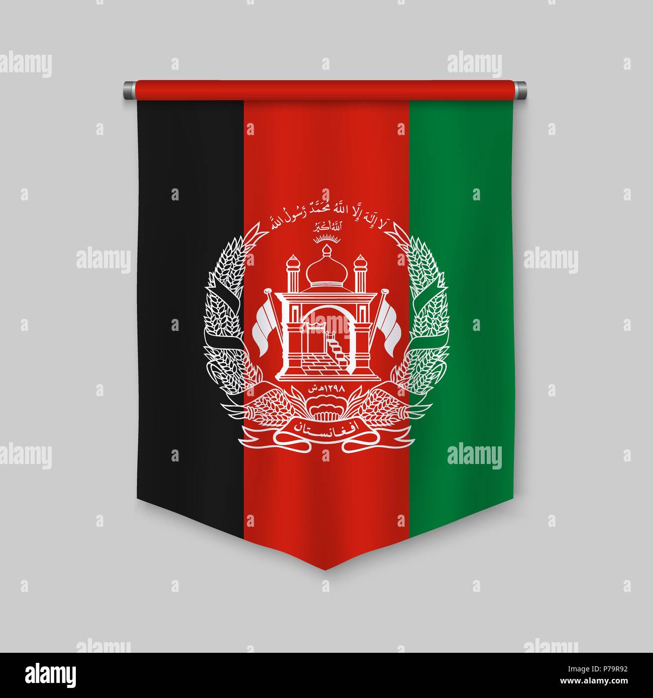 Coat of arms afghanistan hi-res stock photography and images - Alamy