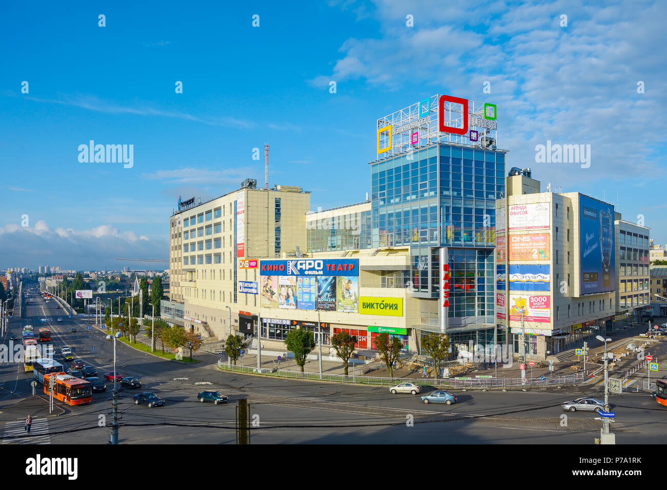 Kaliningrad, a modern shopping center at the intersection of Wagner ...