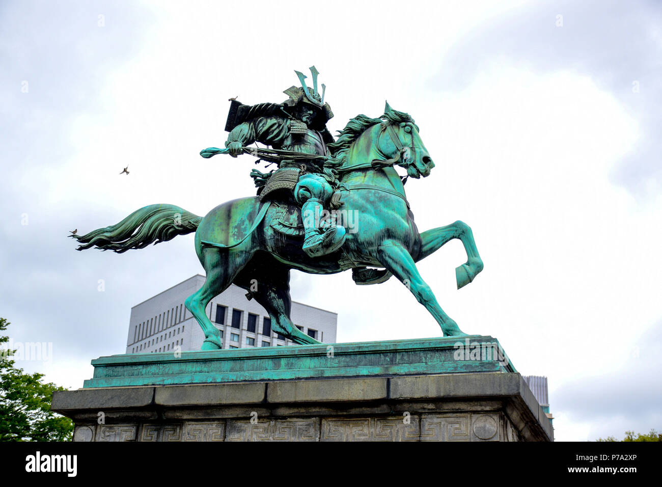 Kusunoki Masashige statue, the great samurai, at the East Garden ...