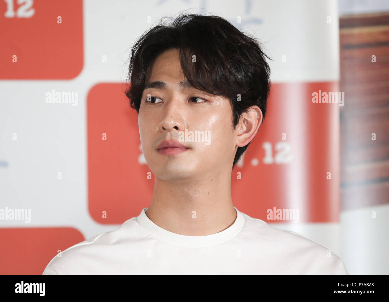 05th July, 2018. S. Korean actor Yoon Park South Korean actor Yoon Park ...