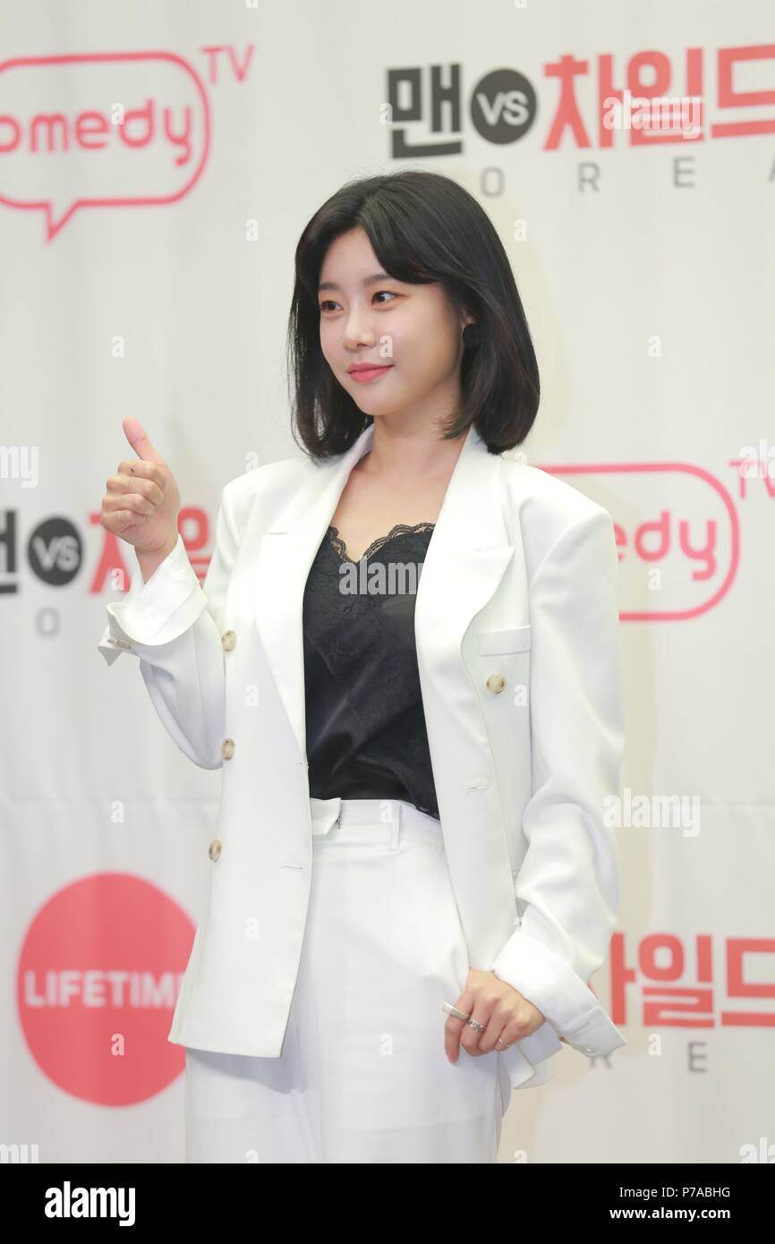 Seoul, Korea. 04th July, 2018. Hui Jae Lee, Mun Se-yun, Girl's day Park ...