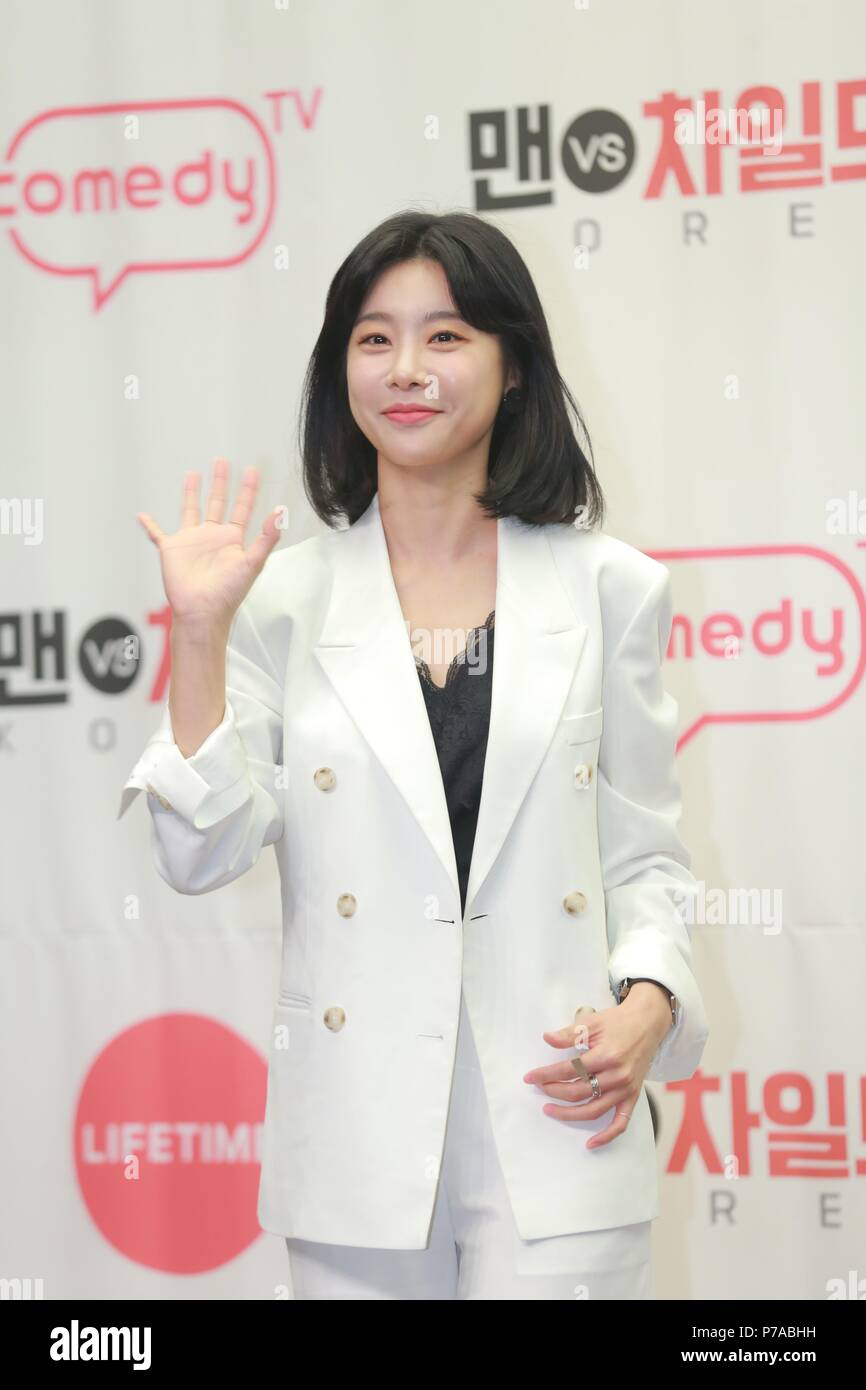 Seoul, Korea. 04th July, 2018. Hui Jae Lee, Mun Se-yun, Girl's day Park ...