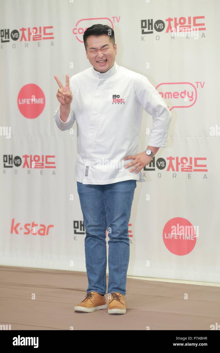 Seoul, Korea. 04th July, 2018. Hui Jae Lee, Mun Se-yun, Girl's day Park ...