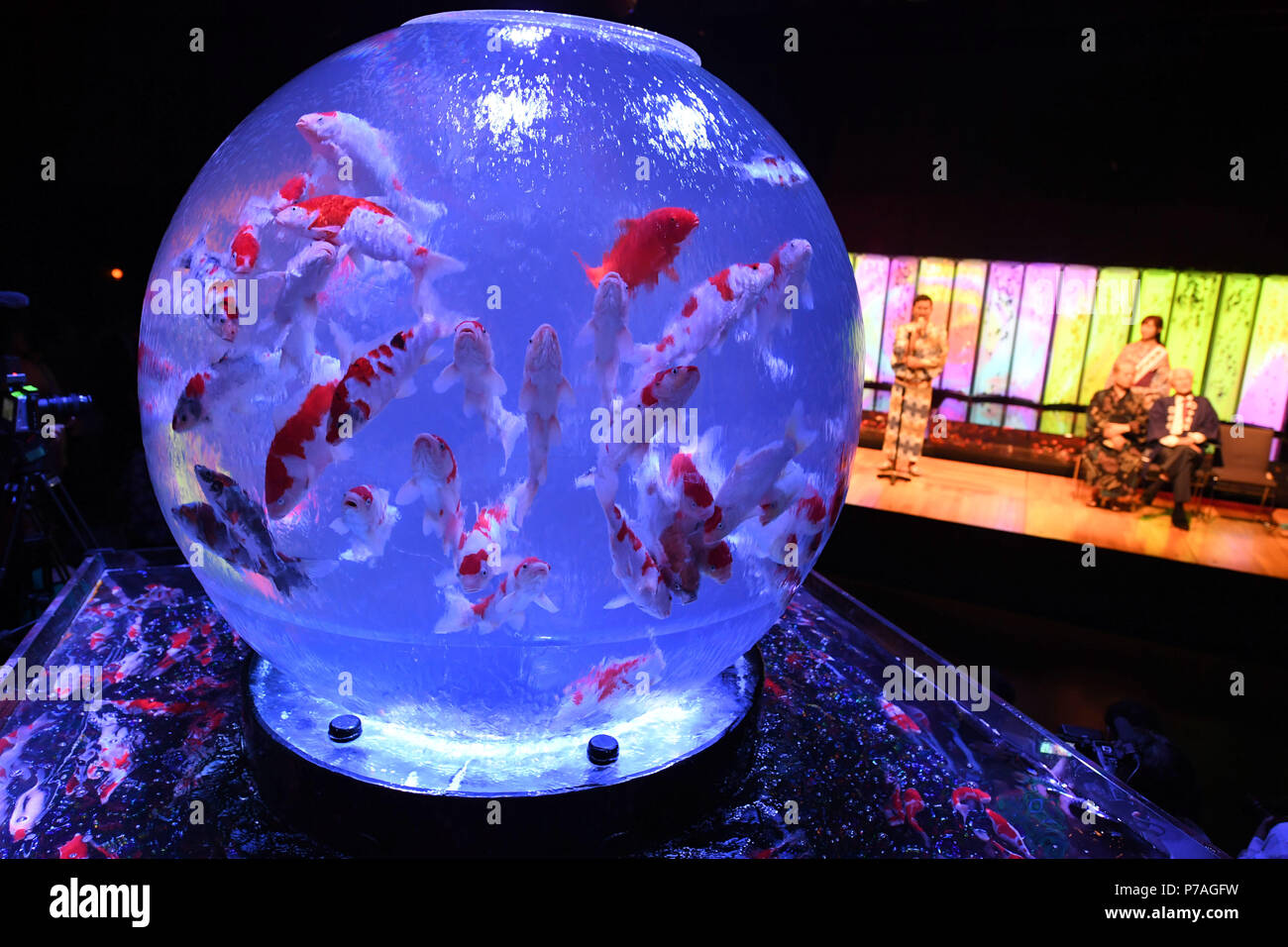 Tokyo. 5th July, 2018. Photo taken on July 5, 2018 shows an ...