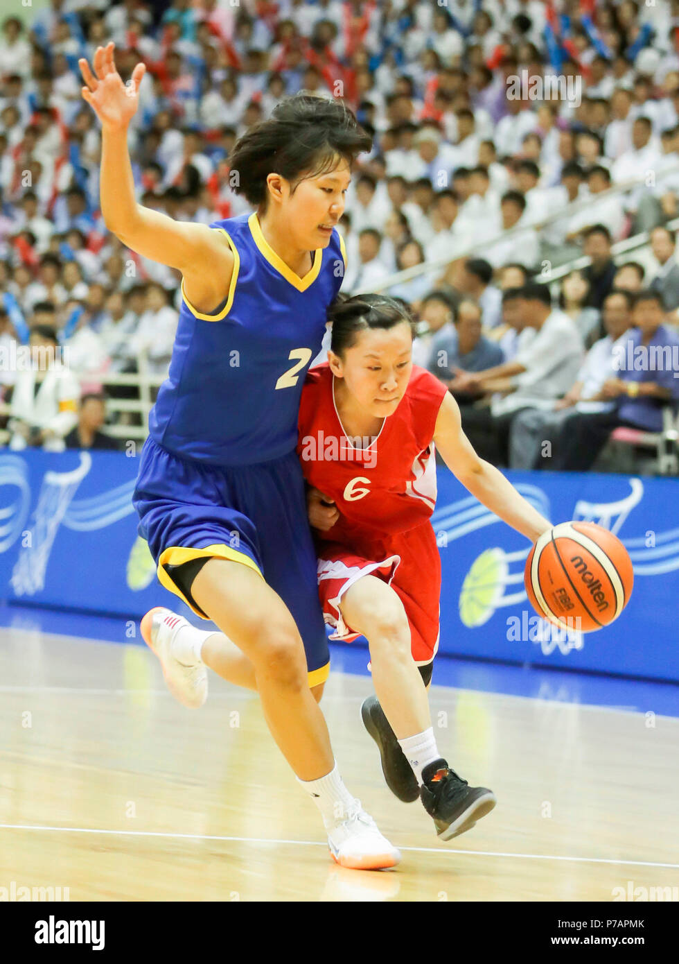 Inter-Korean friendly basketball match, July 5, 2018 : North Korea's ...