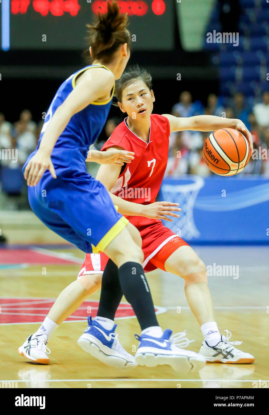 Inter-Korean friendly basketball match, July 5, 2018 : North Korea's ...
