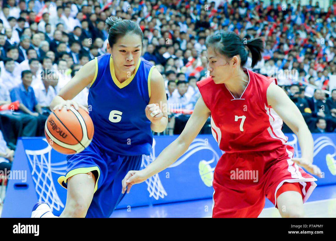 Inter-Korean friendly basketball match, July 5, 2018 : North Korea's ...